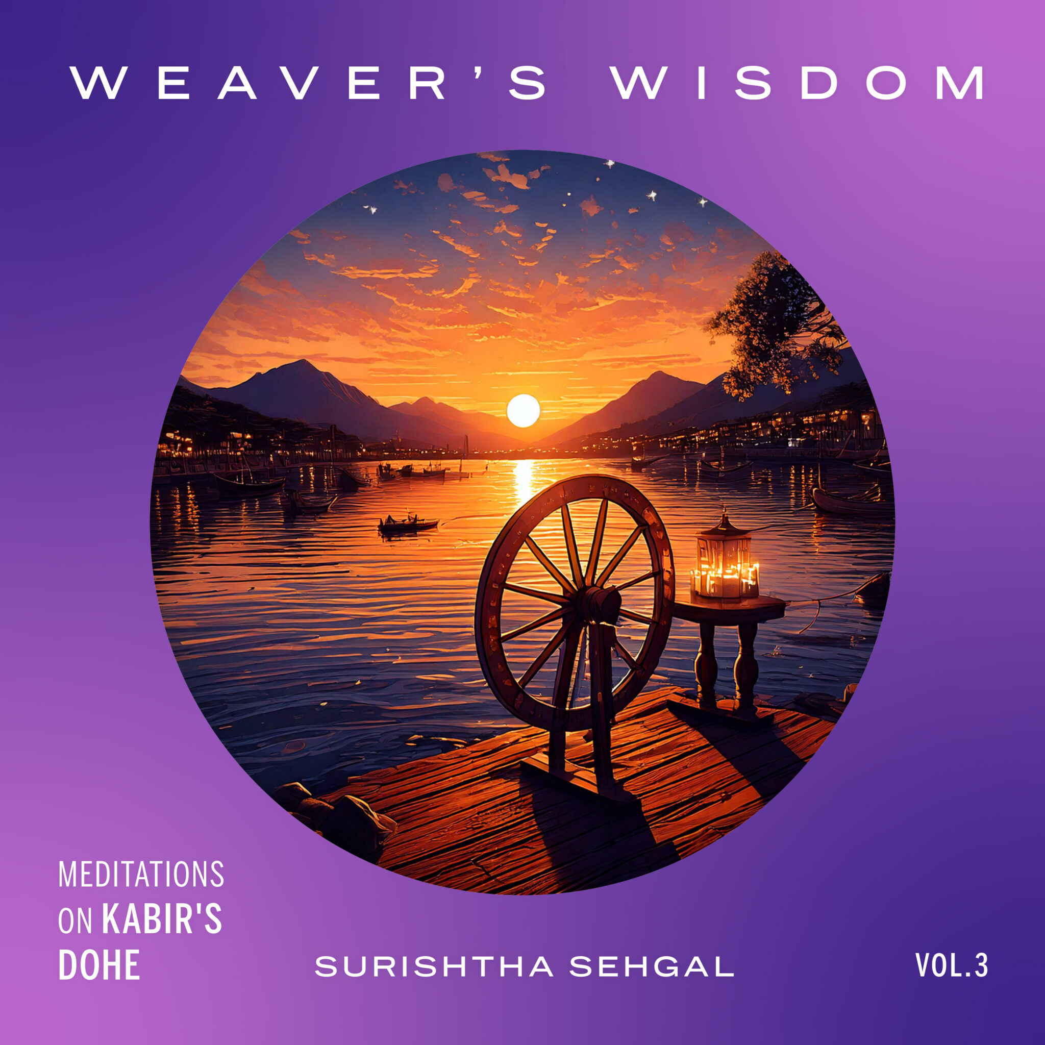 Surishtha’s new guided meditation album just dropped